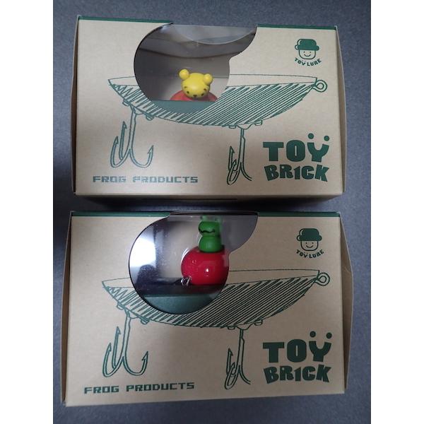 カラーイエローグリーン