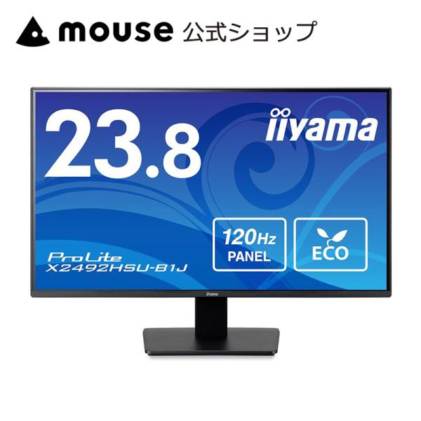 快適さをオフィスでもテレワークでも23.8型フルHD　IPS方式液晶ディスプレイ■基本スペック・パネル種類：IPS方式パネル（ノングレア）・サイズ：対角：60.5cm(23.8型)　16：9・表示色：約1,677万色・表示可能解像度：1,9...