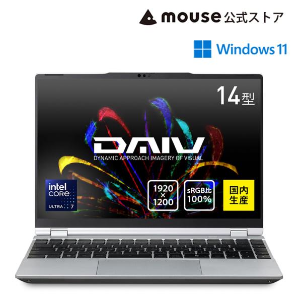 【マウスコンピューター 公式ショップ】 ※2025/12/1から後継モデルでの販売です。薄型・軽量設計で外出先でも使用することが多いプロカメラマンにもおすすめ！画像・動画編集向けモバイルクリエイターノートPC■基本スペック・OS：Windo...