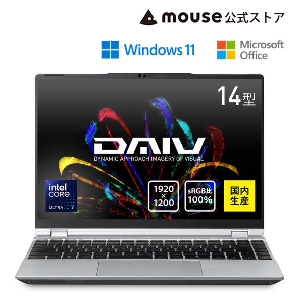 【マウスコンピューター 公式ショップ】 ※2025/12/1から後継モデルでの販売です。薄型・軽量設計で外出先でも使用することが多いプロカメラマンにもおすすめ！画像・動画編集向けモバイルクリエイターノートPC■基本スペック・OS：Windo...