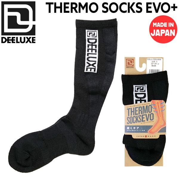 ●BRAND : DEELUXE(ディーラックス)●品番 : 0DELX-7025-0009●品名 : THERMO SOCKS EVO+●カラー : BLACK●サイズ : S（22〜24cm）M（24〜26cm）L（26〜28cm）●素...