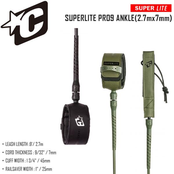 【正規代理店商品】●BRAND：CREATURES(クリエーチャー)●品　番：10023101005●品　名：SUPERLITE PRO9 ANKLE(2.7mx7mm) ●color :  BLK/SILMILITARY