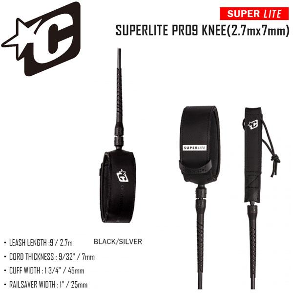 リーシュコード サーフィン CREATURES クリエーチャー SUPERLITE PRO9 KNEE(2.7mx7mm) #クリエーチャー #リーシュコード #ロング