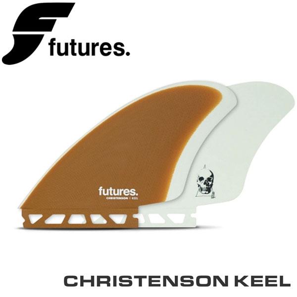 ●BRAND ：FUTURES FIN フューチャーフィン●品　番：1005131FGTK●品 名 ：CHRISTENSON KEEL クリステンソン キール●カラー：BROWN/WHITE●サイズ：【SIDE】 H:125mm B:120...