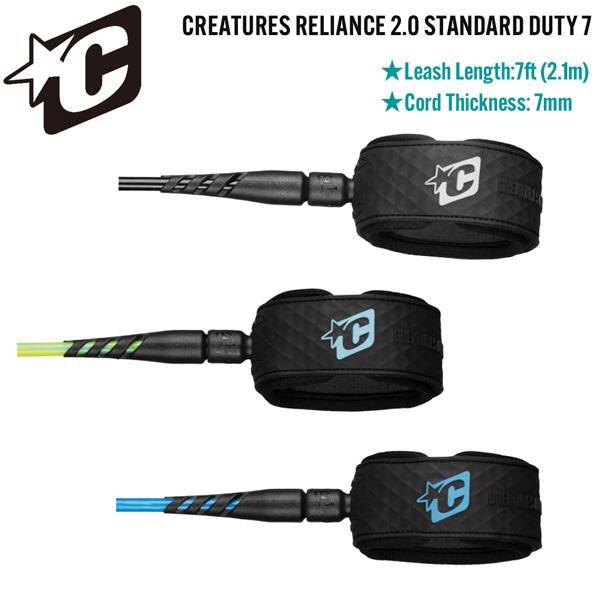 【正規取り扱い店】●BRAND：CREATURES(クリエイチャー)●品番：1100226100004●品名：CREATURES RELIANCE 2.0 STANDARD DUTY 7●カラー：BLACK.SILVERPINE.LIME....