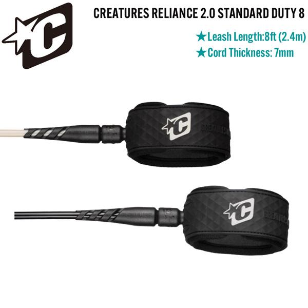 【正規取り扱い店】●BRAND：CREATURES(クリエイチャー)●品番：1100226100005●品名：CREATURES RELIANCE 2.0 STANDARD DUTY 8●カラー：BONEBLACK.SILVERクリエーチャ...