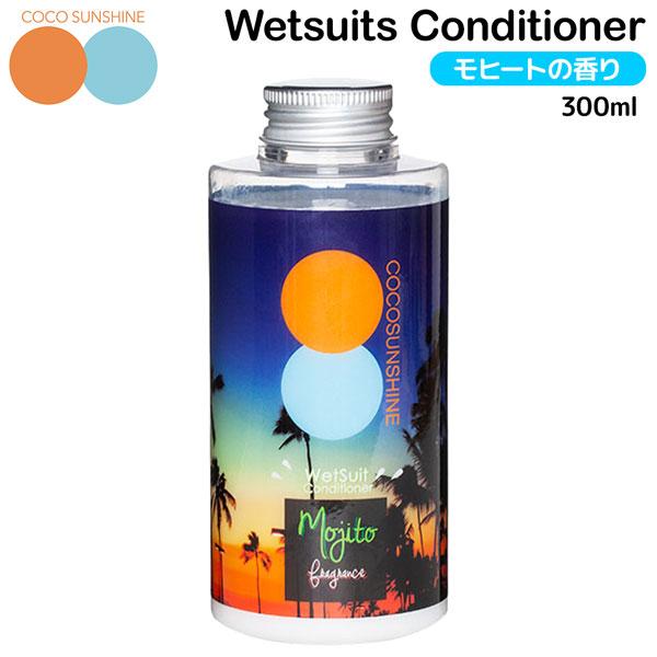 【正規取り扱い店】●BRAND : COCOSUNSHINE(ココサンシャイン)●品番 : 1103120002●品名 : Wetsuits Conditioner(ウェットスーツ用コンディショナー)●内容量 : 300ml●成分内容 : ...