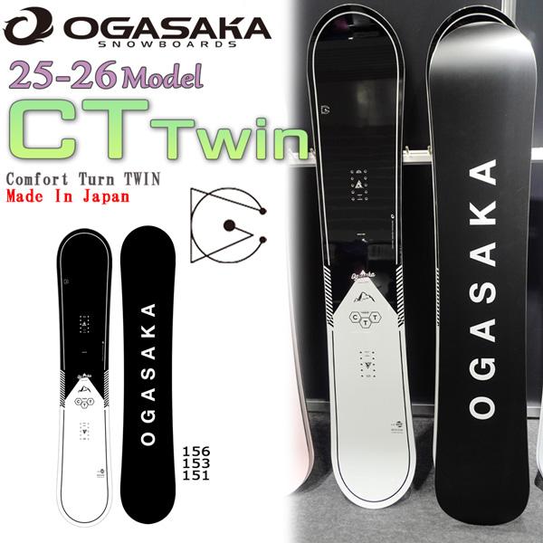 【正規代理店商品】●BRAND：OGASAKA オガサカ●品名：CT TWIN シーティーツイン●size：151cm153cm156cm●FLEX：3●対象者：初級〜エキスパート●TECHNOLOGIES：芯　材: NV Core補強材:...
