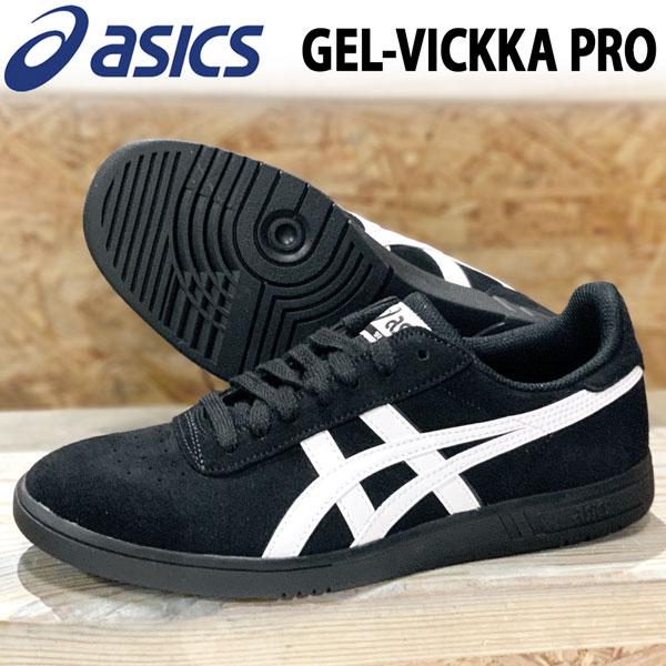 ●BRAND : asics(アシックス)●品番 : 1201A486-006●品名 : GEL-VICKKA PRO●カラー : BLACK/BRIGHT WHITE●サイズ : US7.5 (25.5cm)US8 (26.0cm)US8...