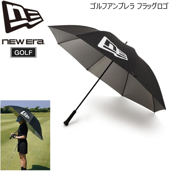 【正規代理店商品】●BRAND：NEW ERA(ニューエラ)●品番：14470862●品名：ニューエラ ゴルフ 日傘NEWERA ゴルフ アンブレラ75cm ブラック GOLF ポリエステル●カラー：ブラック（ロゴカラー）ホワイト（FLAG...