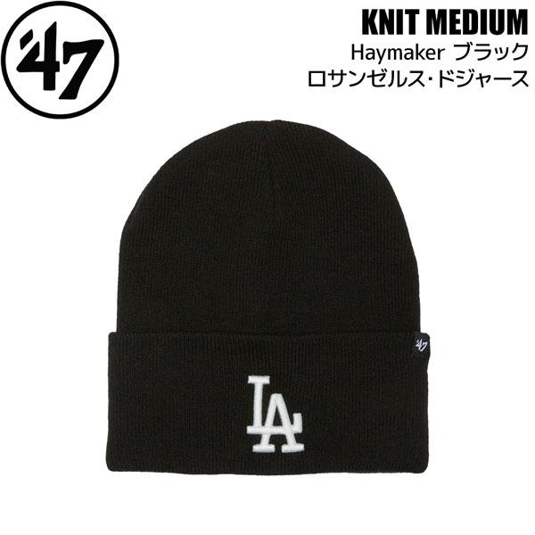 【正規代理店商品】●BRAND : 47Brand(47ブランド)●品番 : 14858225●品名 : カフニットロサンゼルス・ドジャースHaymaker ブラック●シルエット : KNIT MEDIUM●カラー : ブラック●素材 : ...