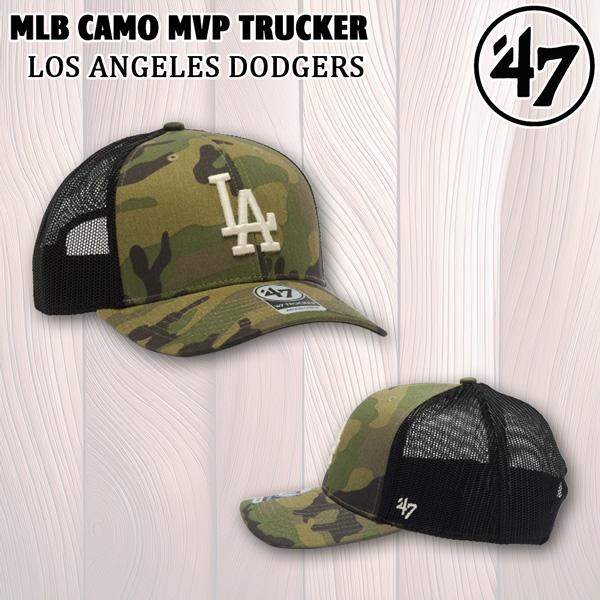 【正規代理店商品】●BRAND：47Brand(47ブランド)●品番：14920290●品名：MLB CAMO MVP TRUCKER メッシュ ロサンゼルス・ドジャース●カラー : ウッドランドカモ ●サイズ：OSFM(フリーサイズ)●生...