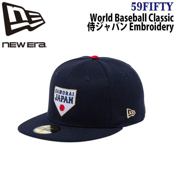 【正規代理店商品】●BRAND：NEW ERA (ニューエラ)●品番 : 14948246●品名 : 59FIFTY World Baseball Classic 侍ジャパン Embroidery●カラー : ネイビー●サイズ : 7(55...