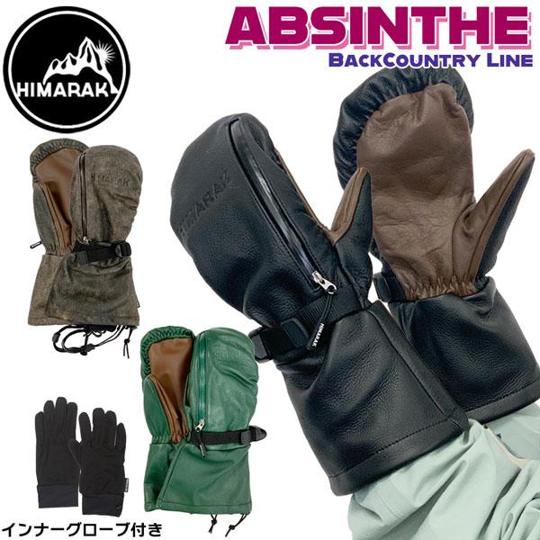 ●BRAND ：HIMARAK (ヒマラク)●品　番：23hg-008●品　名：BackCountry Line ABSINTHE アブサン●カラー：BLACK/ RED/ BR-CR/ VIG-GRE●サイズ： S/ M/ L/ XL●m...