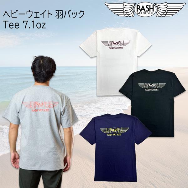 【正規取り扱い店】●BRAND：RASH(ラッシュ)●品番：26-RASH-71TEE●品名：ヘビーウェイト 羽バックTEE 7.1oz●カラー : ホワイトブラックネイビーミックスグレー●サイズ：M／L／XL●素材：コットン100%●生産...