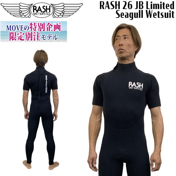 【正規代理店商品】●BRAND ： RASH(ラッシュ)●品番 ： 26-RASH-SGL-01●品名 ： RASH 26 JB Limited Seagull WetsuitBackZip High Stretch 3.5/2mm●サイズ...
