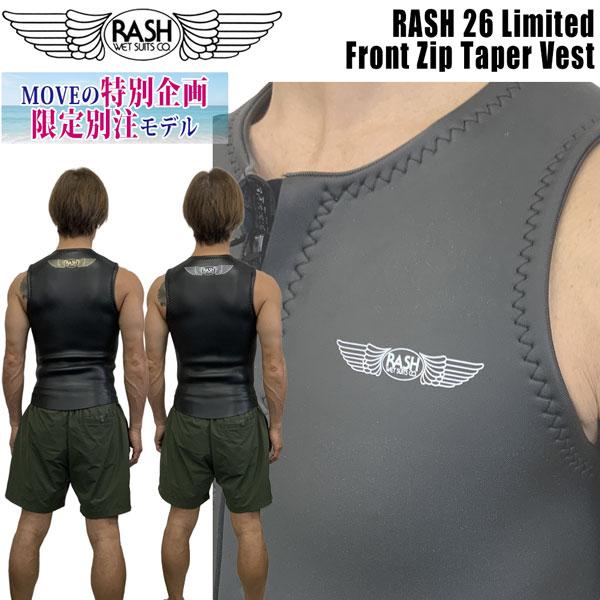 【正規代理店商品】●BRAND ： RASH(ラッシュ)●品番 ： 26-RASH-TP-02●品名 ： RASH 26 Limited Front Zip Taper VestHigh Stretch 2mm●サイズ : MM/MLMLM...