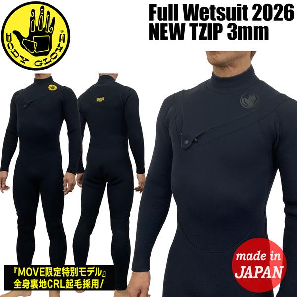【正規取り扱い店】●BRAND：BODY GLOVE(ボディグローブ)●品番：26BG-FUL-TZIP-CRL●品名：フルスーツ 26 BODY GLOVE NEW TZIP 3mm ジャージ裏地CRL起毛採用 日本製 ウェットスーツ M...