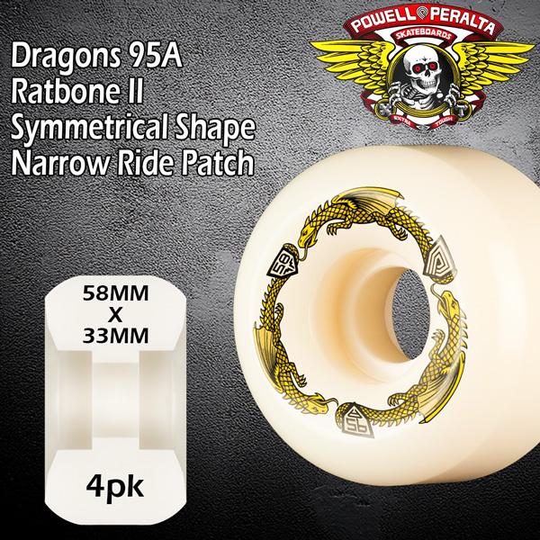 【正規取り扱い店】●BRAND：POWELL PERALTA(パウエルペラルタ)●品番：33211565●品名：DRAGON FORMULA 58 x 33mm 95A RATBONES2 4個セット パウエルペラルタ POWELLPERA...