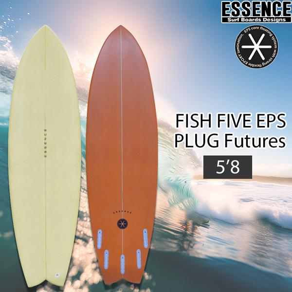【正規取り扱い店】●BRAND ：ESSENCE(エッセンス)●品　番：4560489660790●品　名：FISH FIVE 5’8 EPS フィッシュファイブ 5 PLUG Futuresタイプ フィン 5枚付き●WIDTH : 19 ...