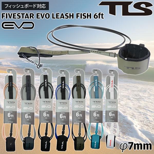 【正規取り扱い店】●BRAND：TOOLS(ツールス)●品番：4560489665627●品名： TLS FIVESTAR EVO LEASH FISH 6ft フィッシュボード対応 7mmコード●カラー：BLUE/WHITEPALEBLU...
