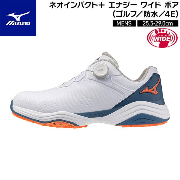 【正規取り扱い店】●BRAND : MIZUNO(ミズノ)●品番 : 51GQ269101●品名 : ネオインパクト＋ エナジー ワイド ボア(ゴルフ/防水/4E)●カラー : (01)ホワイト×オレンジ×ブルー●サイズ : 25.5cm2...