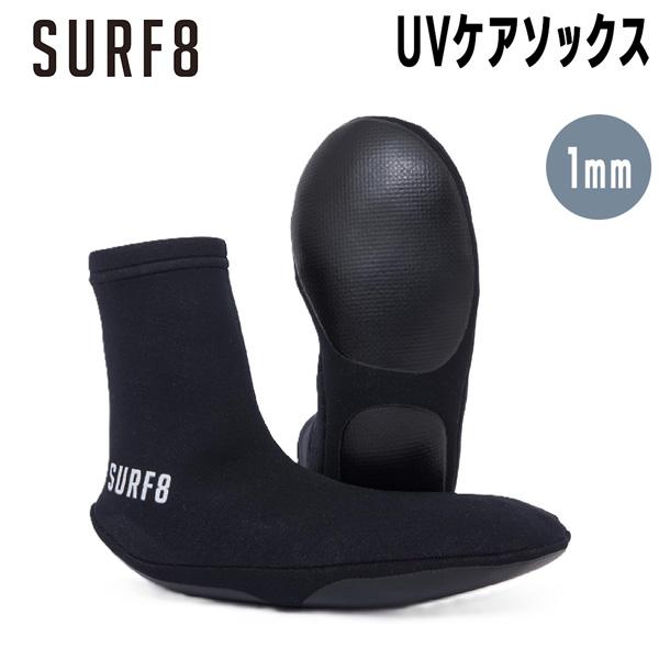 【正規取り扱い店】●BRAND：SURF8(サーフエイト)●品番：86S1UB1●品名：1mmUVケアソックス●カラー：BLACK●サイズ：2XSXSSMサーフエイト SURF8 サーフソックス マリンソックス UVケアソックス サーフィン...