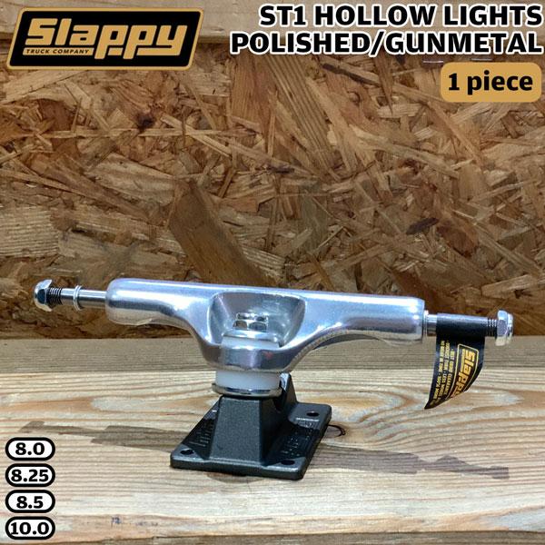 【正規取り扱い店】●BRAND ：SLAPPY(スラッピー）●品 番 : ADV-SLAPPY-05●品 名：スラッピー トラックSLAPPY TRUCKSST1 HOLLOW LIGHTSPOLISHED/GUNMETALノーマルキングピ...