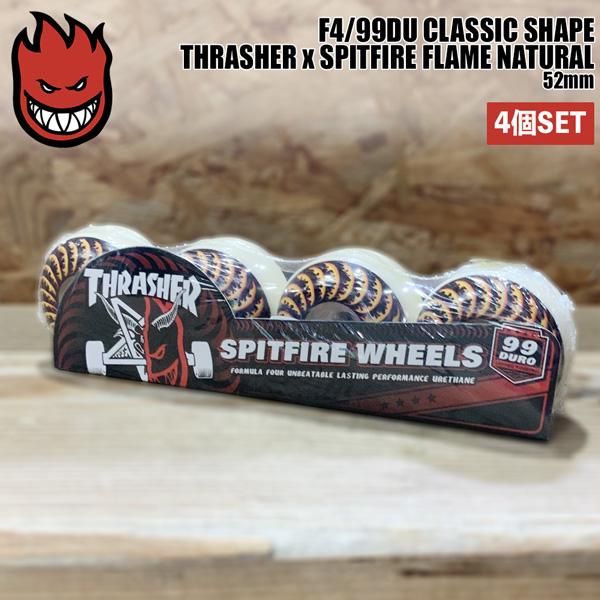 【正規取り扱い店】●BRAND：SPITFIRE(スピットファイア)●品番：ADV-WHEEL-161●品名：SPITFIRE F4/99DU 52mmCLASSIC SHAPE THRASHER X SPITFIRE FLAME NATU...