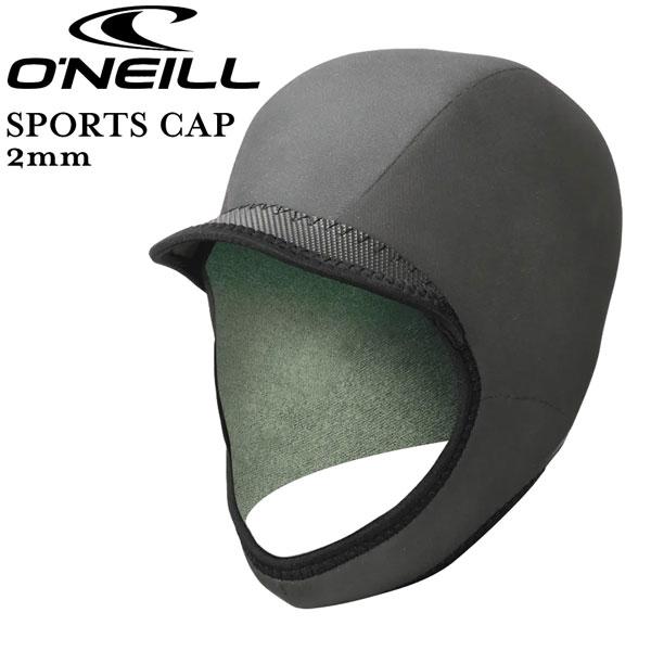 【正規取り扱い店】●BRAND : O'NEILL(オニール)●品番 : AFW-250A5●品名 : SPORTS CAP 2mm●カラー : ブラック●サイズ : S (頭囲/52cm)M (頭囲/55cm)L (頭囲/58cm)XL ...