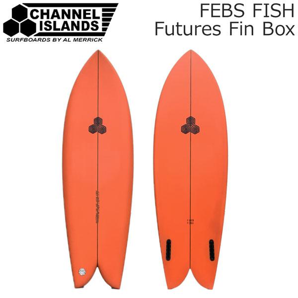 【正規取扱い店】●BRAND : AL MERRICK（アルメリック）●品番 : AL-FEBS-PU-ORG●品名 : FEBS FISH Futures Fin Box●カラー : PU ORANGE●サイズ : 5'5"(約165.1...
