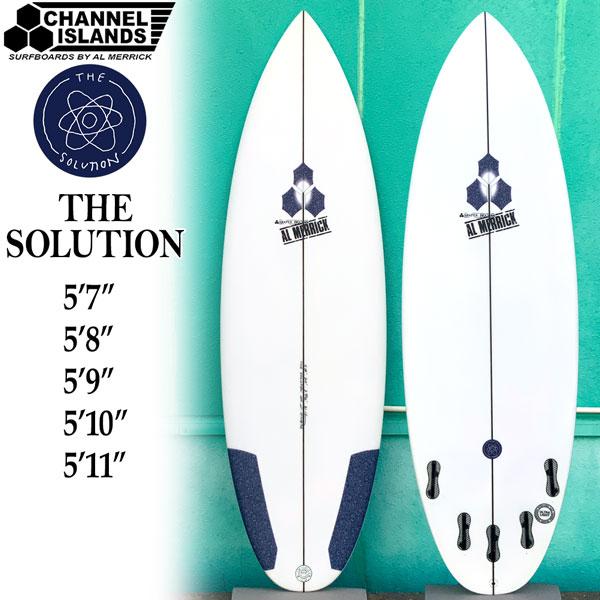【正規取り扱い店】●BRAND : AL MERRICK(アルメリック)●品番 : AL-SOLUTION-PU●品名 : THE SOLUTION●サイズ : 5’7×19 3/4×2 1/2 （29.5L）5’8×20×2 9/16 （...