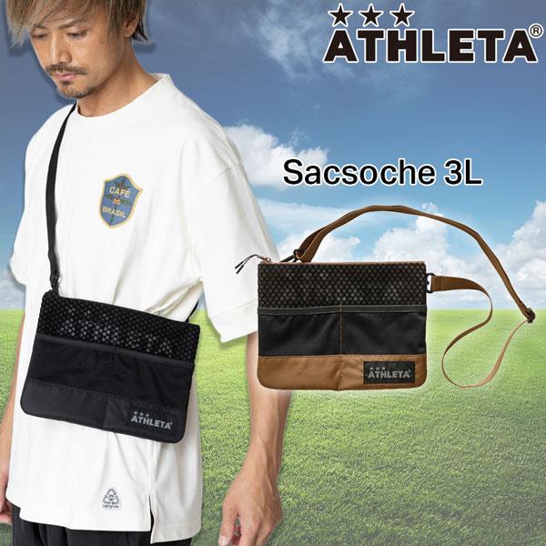 【正規取り扱い店】●BRAND：ATHLETA(アスレタ)●品番：ATH-05352●品名：サコッシュ 約3L●カラー：BRW(57)BLK(70)●サイズ：W26XH18.5cm●素材 : 本体／ポリエステル100%裏地／ポリエステル10...
