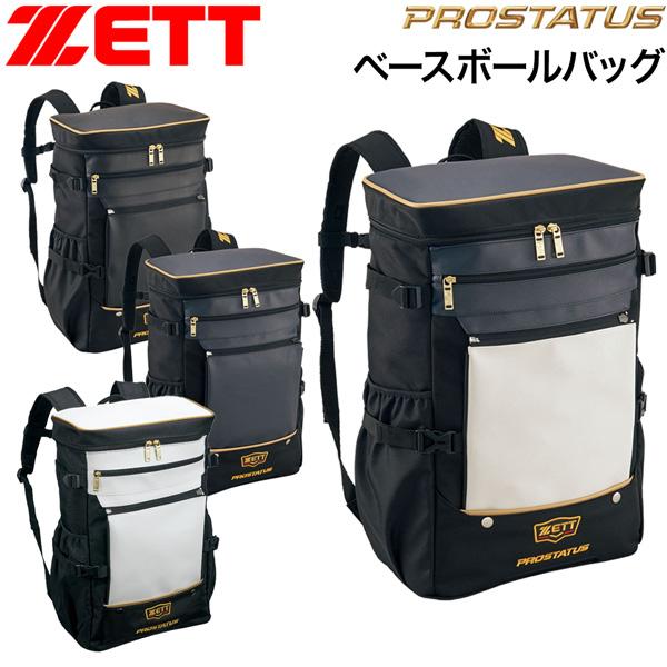 【正規取り扱い店】●BRAND ：ZETT(ゼット)●品　番：BAP4021●品　名：プロステイタス スクエアデイパック●サイズ：33×53×20cm●容　量：約35L●カラー：(1130)ホワイト/Dネイビー(1900)ブラック(3000...