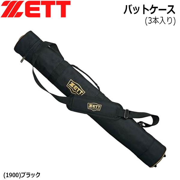 ●BRAND ： ZETT(ゼット)●品 番 ： BC773●品 名 ： バットケース3本入り●COLOR ： (1900)ブラック●SIZE ： 長さ85×高さ12×巾8cm●素 材 ： 1680Dナイロン※ノックパッド収納可(94cm以...
