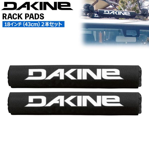 【正規取り扱い店】●BRAND : DAKINE(ダカイン)●品番 : BG237973C●品名 : RACK PADS 2本セット●カラー : BLK●サイズ : 43cm x 7cm●素材 : ポリエステル100%  DAKINE ダカ...