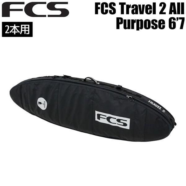 【正規取扱い店】●BRAND : FCS（エフシーエス）●品番 : BT2-067-AP-BGY●品名 : Travel 2 All Purpose 6’7 2本用●カラー : Black/Grey●サイズ : 6’7FCS ハードケース ...