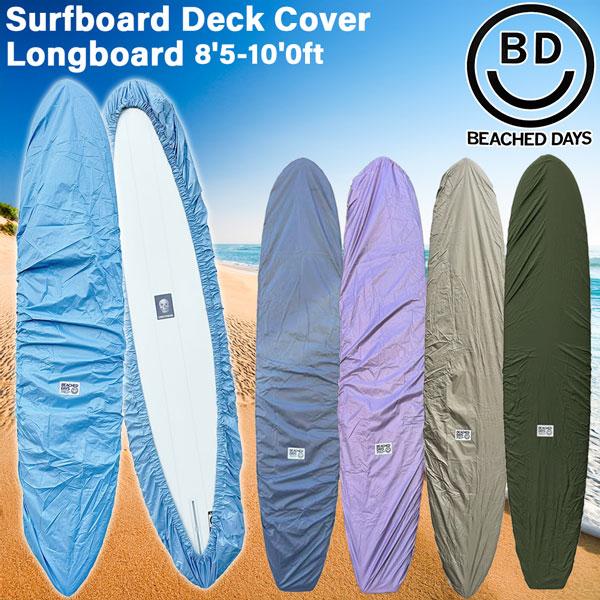 【正規取り扱い店】●BRAND：BEACHED DAYS(ビーチドデイズ)●品番：BY790004●品名：サーフボード デッキカバーDECK COVER L ロングボード用●サイズ：8’5〜10’0ft●カラー :BEIGEMILITARY...