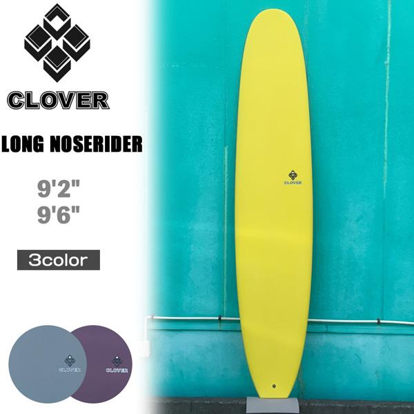 【正規代理店商品】●BRAND：CLOVER SURFBOARDS(クローバーサーフボードズ)●品番：CLOVER-LONG-9296●品名：LONG NOSERIDER SINGLE FIN対応フィン付き●サイズ：9'2"Ｘ22 13/1...