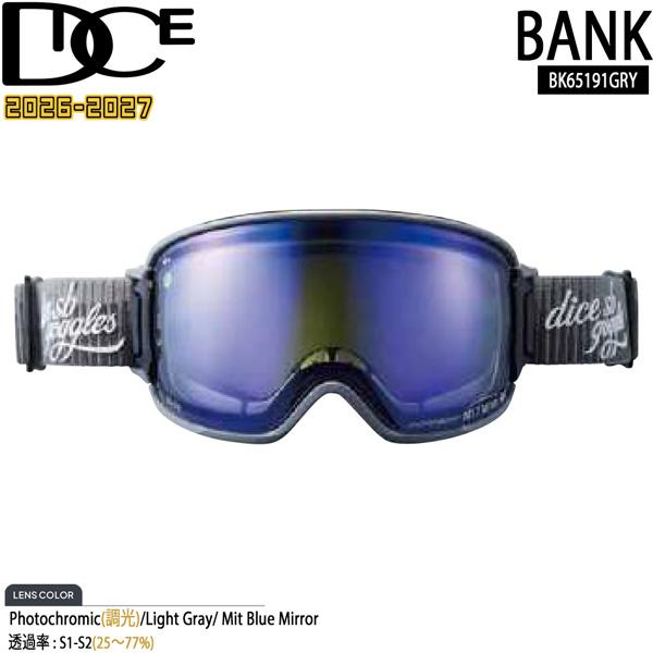 【正規代理店商品】●BRAND：DICE(ダイス)●品番：DICE-BK65191GRY●品名：BANK バンク●カラー：GRY●レンズ：Photochromic(調光)/ Light Gray / Mit Blue Mirror●可視光線...