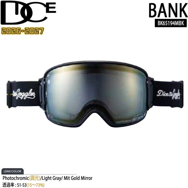 【正規代理店商品】●BRAND：DICE(ダイス)●品番：DICE-BK65194MBK●品名：BANK バンク●カラー：MBK●レンズ：Photochromic(調光)/ Light Gray / Mit Gold Mirror●可視光線...