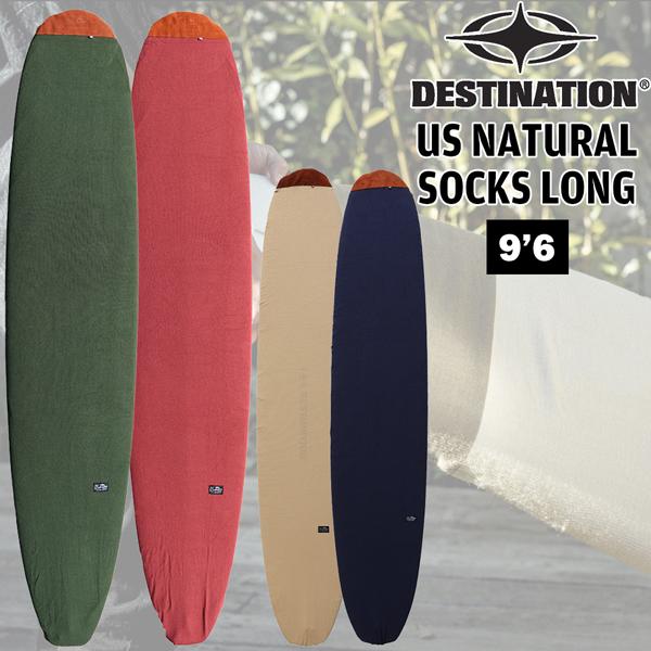 【正規取り扱い店】●BRAND：DESTINATION(デスティネーション) ●品　番：DS-040409638 ●品　名：USナチュラルソックス ロング 9’6 ●color :10(NAVY)11(L.BEG)D.GRND.RED●si...