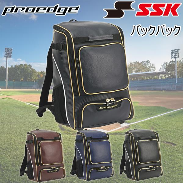 【正規取り扱い店】●BRAND：SSK(エスエスケイ)●品番：EBA1014●品名：バックパック●カラー : (70)NVY(90)BK(63)DBL(22)ENJ●サイズ：長さ35X高さ53X幅24cm(前ポケットサイズ) 縦25X横27...