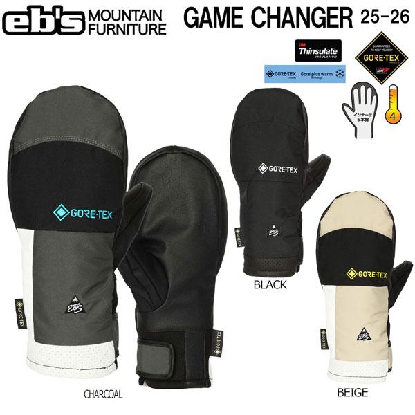 【正規代理店商品】●BRAND : EB'S エビス●品名 : GAME CHANGER ゲームチェンジャー●品番 : 4500001●カラー : BLACK/ BEIGE/ CHARCOAL●サイズ : XS/ S/ M/ L/ XL25...