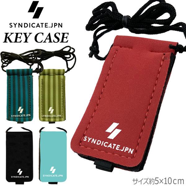 ●BRAND ：　SYNDICATEJPN(シンジケートジェーピーエヌ)●品　番：ES-05071800●品　名：KEY CASE●サイズ：50x100mm●カラー：BLACK / MAROON / GRN stripe　BLUE stri...