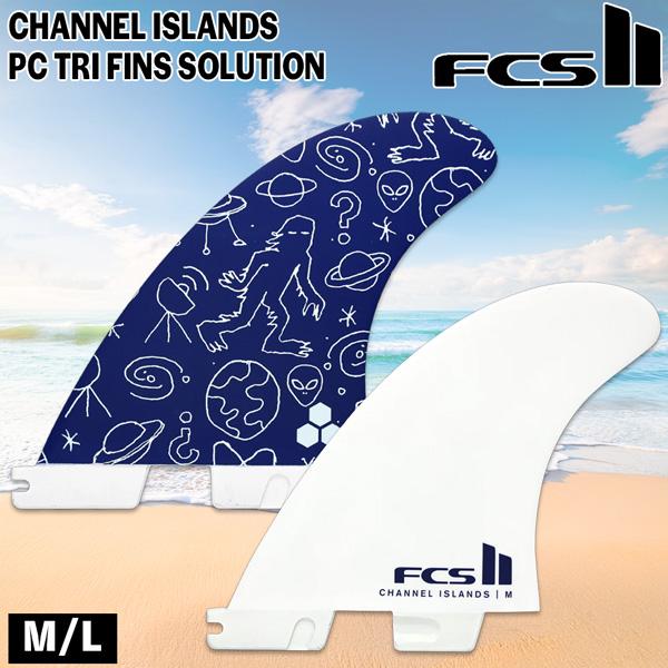 【正規取り扱い店】●BRAND：FCSII (エフシーエスツー)●品番：FCIM-PC05-TS-R●品名： CHANNEL ISLANDS PC TRI FINS SOLUTION●カラー : White/Blue●サイズ : M／L●M...