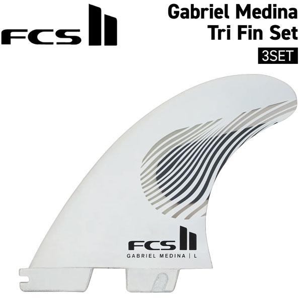 【正規取り扱い店】●BRAND : FCS II(エフシーエスツー)●品番 : FGM-PC03-TS-R●品名 : Gabriel Medina Tri Fin Set●カラー : BLACK/WHITE●サイズ : MLXL  fcs2...
