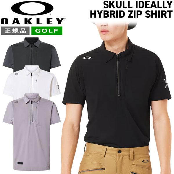 【正規代理店商品】●BRAND : OAKLEY(オークリー)●品番 : FOA408144●品名 : SKULL IDEALLY HYBRID ZIP SHIRT●カラー : WHITE(100)BLACKOUT(02E)DARK-CLO...