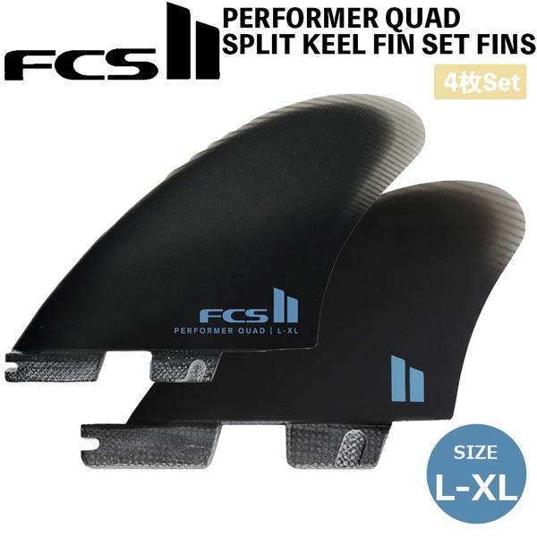 【正規取り扱い店】●BRAND：FCS(エフシーエス)●品　番：FPKL-PG01-XL-QS-R●品　名：FCS II PERFORMER QUAD SPLIT KEEL FIN SET FINS●COLOR ：Black●SIZE ：L...