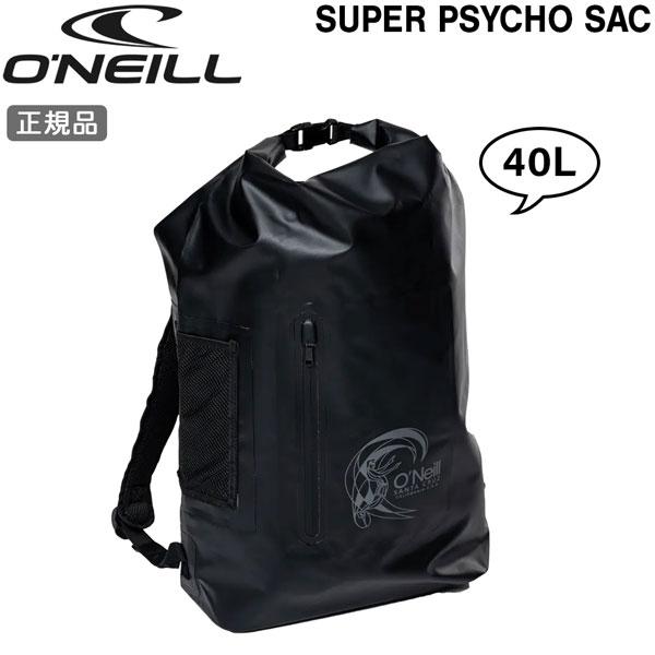 スーパー サイコ サックウェットスーツとブーツ、グローブが収納できる大容量防水バッグです。サーフトリップや雨の日の移動にも便利なリュックタイプ。開口部はバックルでしっかり止められます。【正規代理店商品】●BRAND：O'NEILL(オニール...